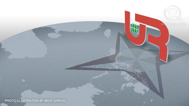 URC spending P7.2 billion for expansion in 2017